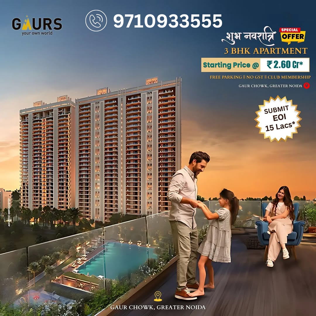 Gaur's Biggest Launch! Aspire Centurian Park