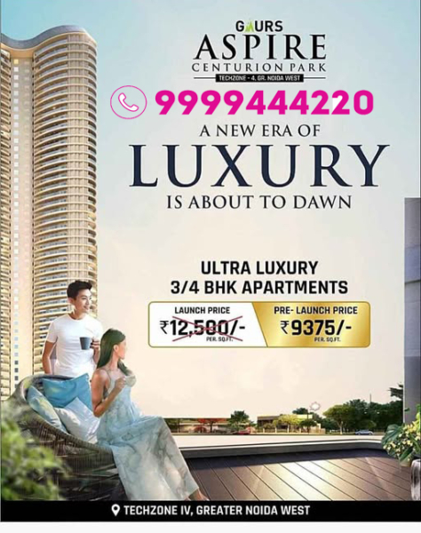 Which is the New Residential Projects in Noida Extension?